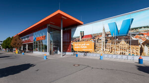 Tankstelle V Markt Munchen Balanstrae